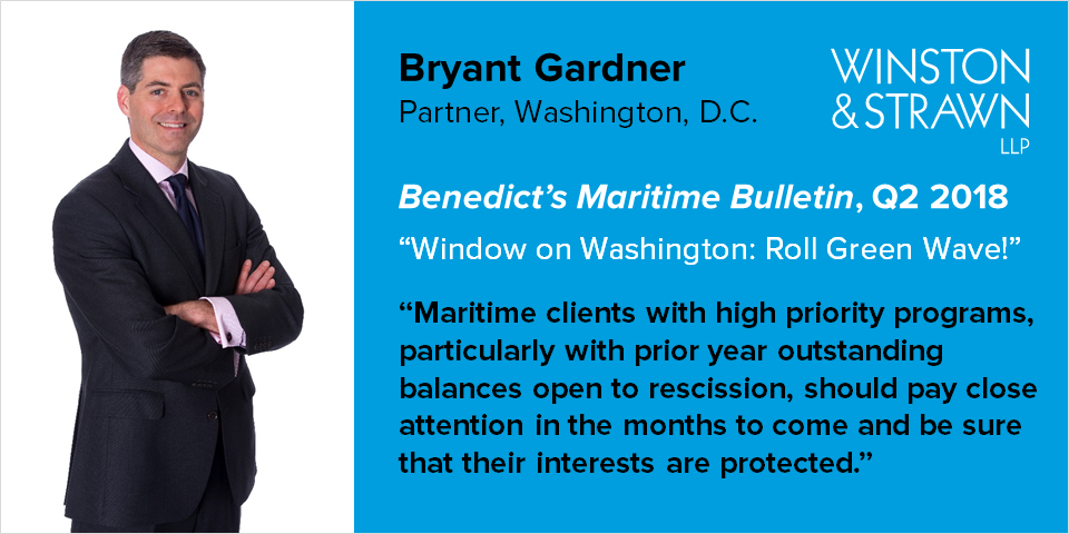 Window on Washington: Roll Green Wave! | Winston & Strawn