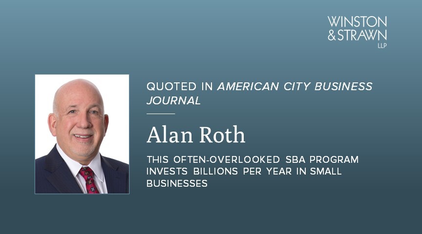 Alan Roth Discusses SBA Program with American City Business Journal ...