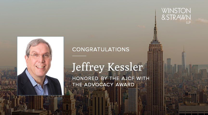 Winston & Strawn Co-Executive Chairman Jeffrey Kessler to Be Honored by ...