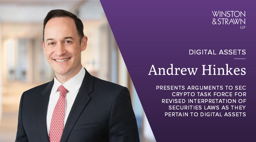 Andrew Hinkes Presents Arguments to SEC Crypto Task Force for Revised ...
