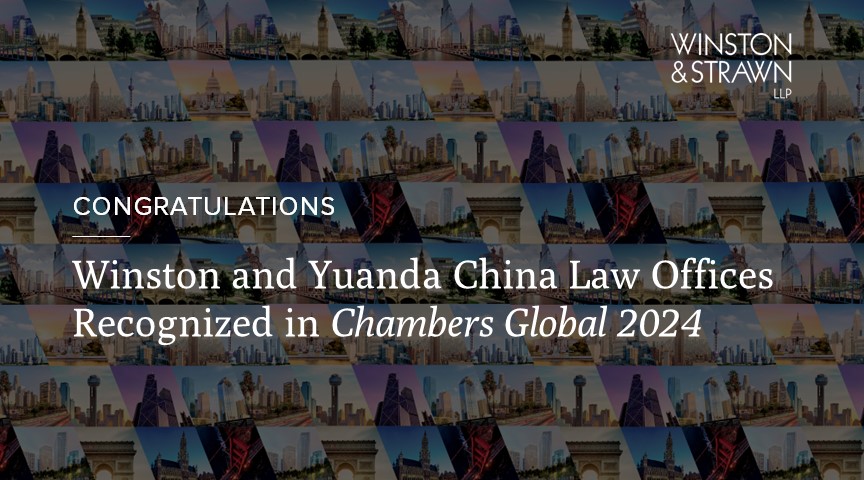 Winston Recognized in Chambers Global 2024 | Winston & Strawn