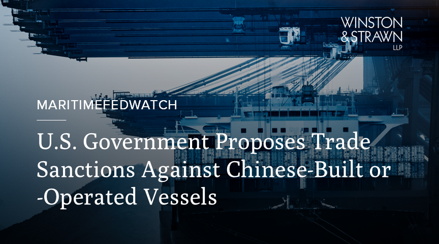 U.S. Government Proposes Trade Sanctions Against Chinese-Built or ...