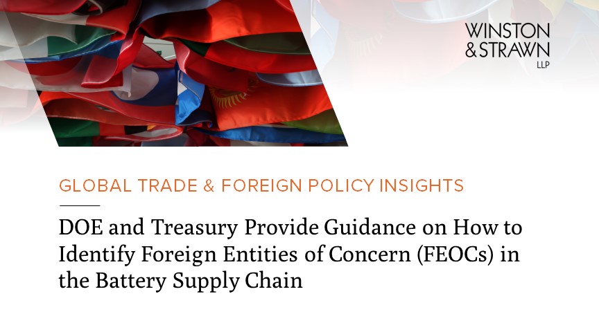 DOE and Treasury Provide Guidance on How to Identify Foreign Entities ...