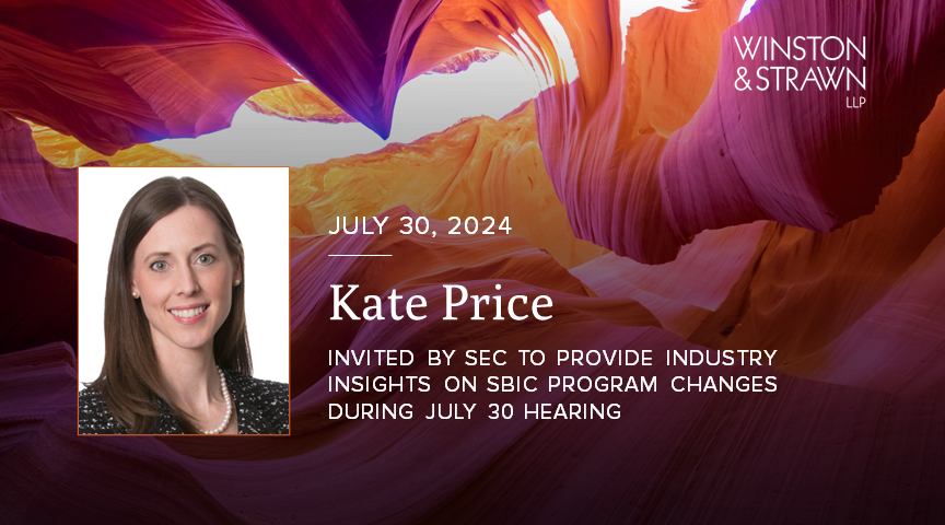 Kate Price Invited by SEC to Provide Industry Insights on SBIC Program ...